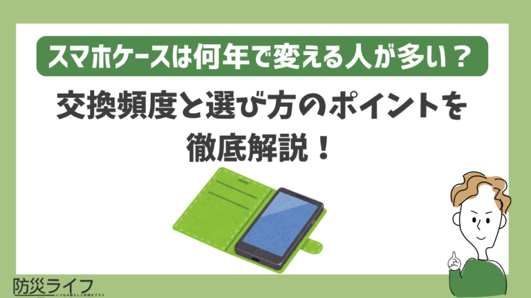 AppleのADEとは？導入と活用徹底ガイド