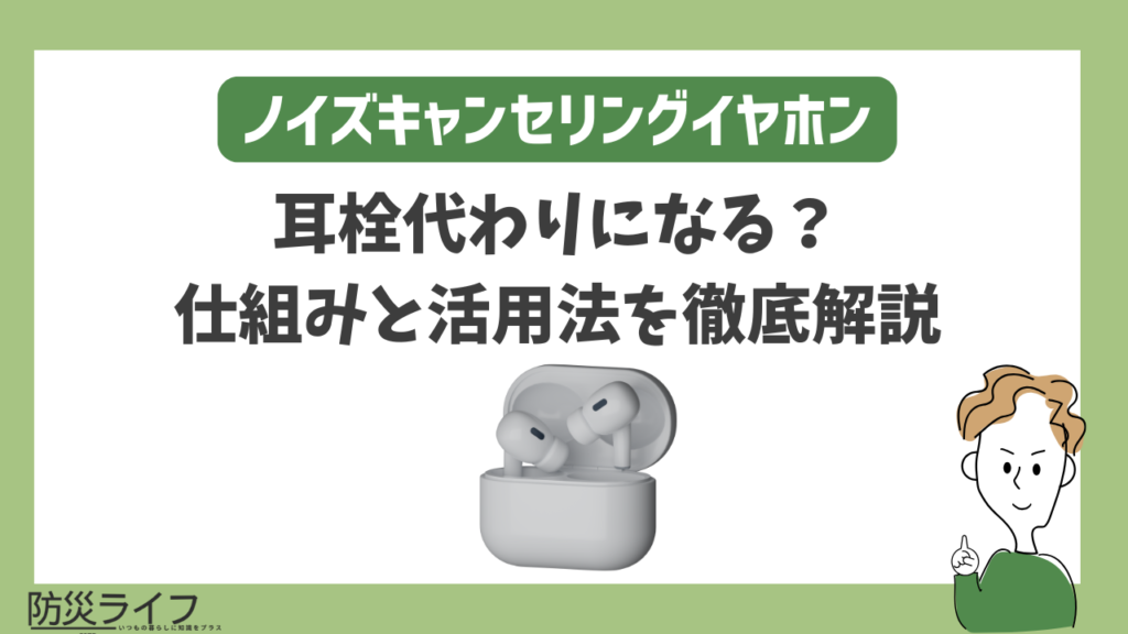 iFaceはどこの国の会社？ブランドの起源と魅力を徹底解説！