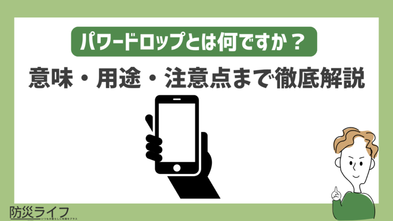 AppleのADEとは？導入と活用徹底ガイド