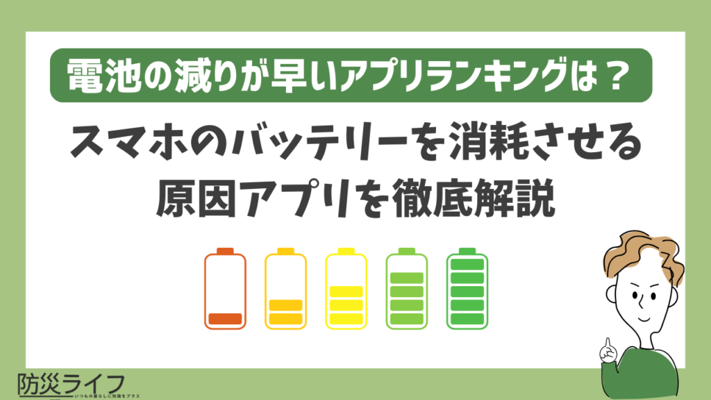 AppleのADEとは？導入と活用徹底ガイド