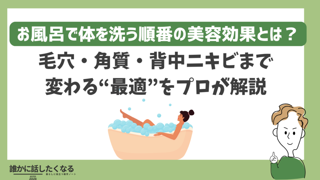 AppleのADEとは？導入と活用徹底ガイド