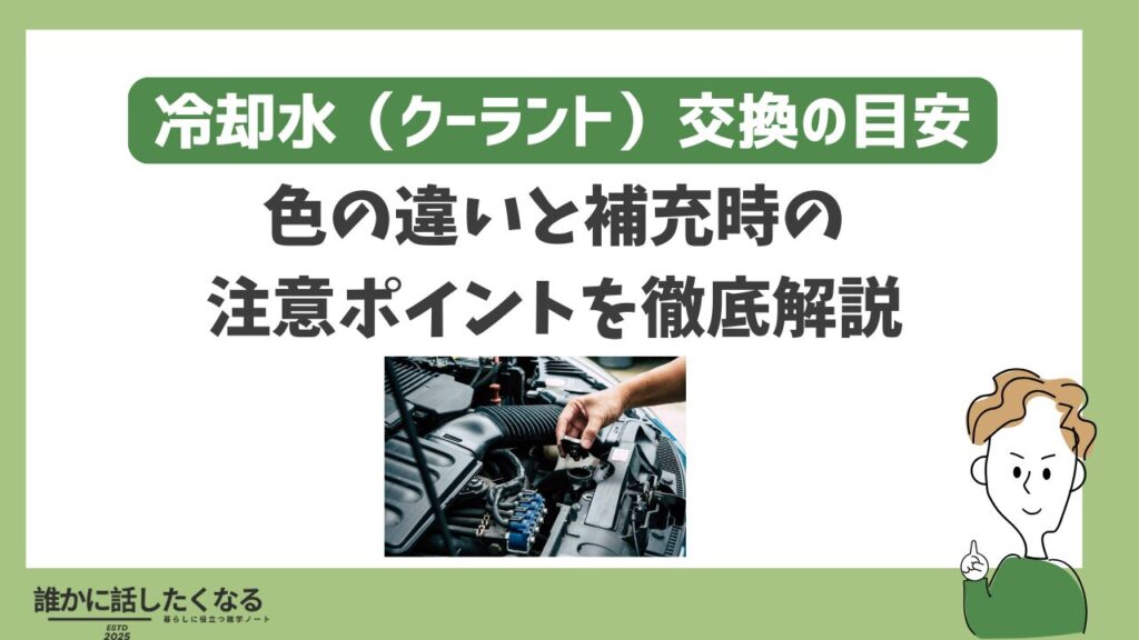 【比較】ディズニーVS USJ どっちが人気？徹底比較