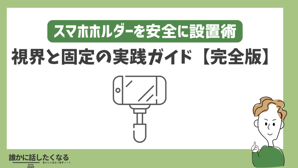 AppleのADEとは？導入と活用徹底ガイド